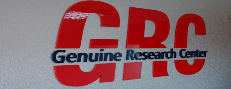 Genuine Research Center
